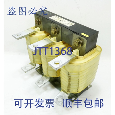 现货供应Sidac-D 4EU2452-2UA00-0AA0 144/160A 电源扼流圈