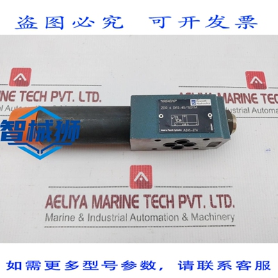 原装供应 力士乐 R900483787 减压阀