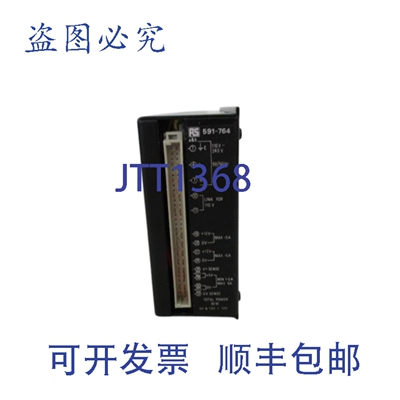 现货供应RS COMPNTS 591-764 电源 UNMP