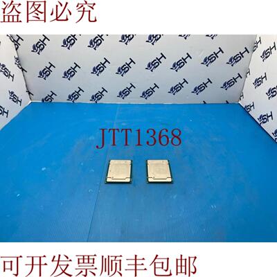 供应SR3GD 至强 5120 14 核 28 线程 22GHz 19MB 105W 控制