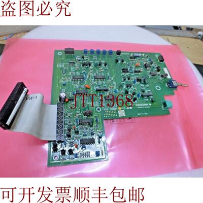 供应横河 Como S9931AT-4 TableroIC Lbl S9455UN00Usado