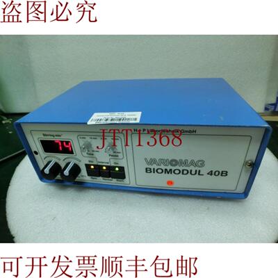 供应+ P Labortechnik Variomag Biomodul 40B 控制器230Va