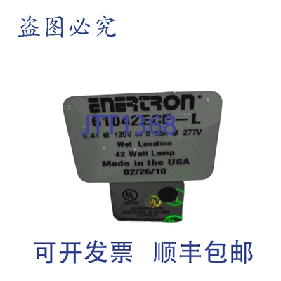 现货供应ENERTRON 61042ECF-L 照明灯具 NSNP