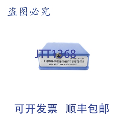 现货供应FISHER ROSEMOUNT 55P0109X032 18930-11 1/5V NSNP