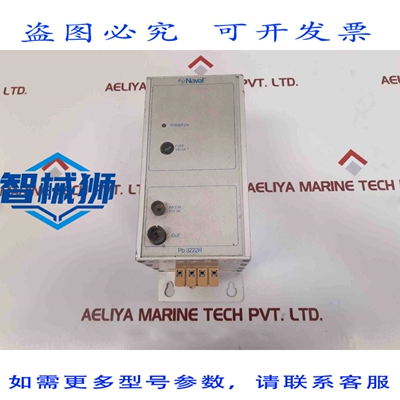 原装供应 海军PB3222R继电器，24伏直流
