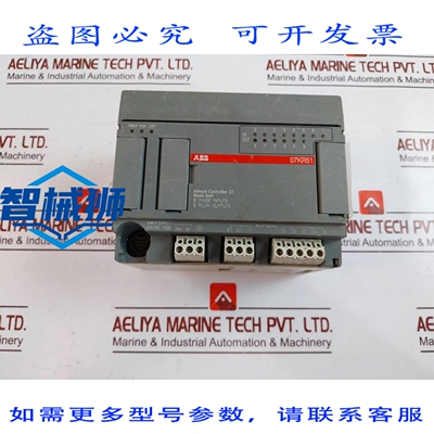 原装供应 07KR51-S3.4 ADV CONTROLADOR 31 BáSICO UNIDAD 8 24V