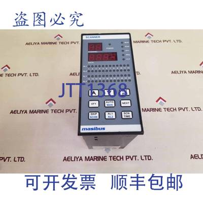 供应Masibus 85XX 通道扫描仪 85XX-8-NF-9-N-A3-NR-PO-XR