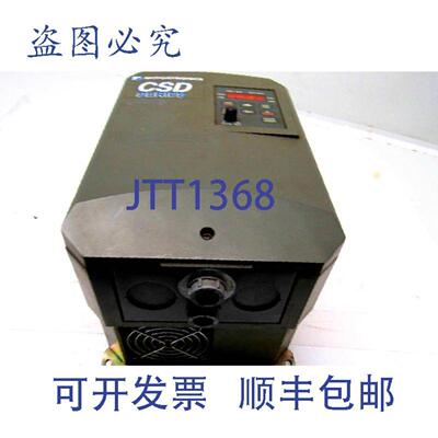 供应Motortronics CSD-407- N 变频驱动器 75  460V 400Hz 输出
