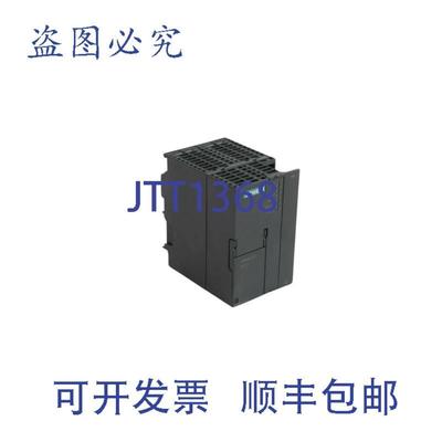 供应Sinaut ST7 TIM 3V 6NH7800-3AA00 6NH7 800-3AA00