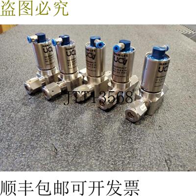 供应批量5件Hamlet HM20-4VKLCM5-M4不锈钢高低压恒温阀14
