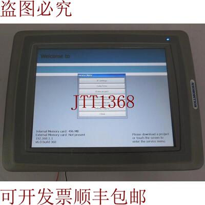 供应科尔摩根 AKI-T-MOD-10T-000 08130 型