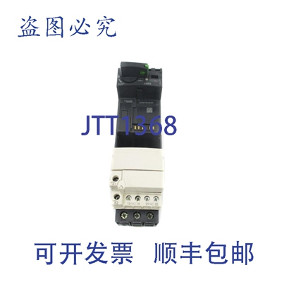 现货供应LUB12 690V 12ANSNP