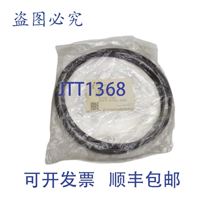 现货供应BUSAK + SHAMBAN TG4302500-T10 O 形圈（4 件装）NSMP