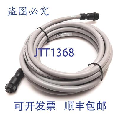 供应Allen Bradley 889N-F65GFNM-5 MiniMini Plus 线缆5