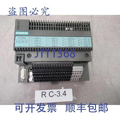 供应6ES7 131-0BH00-0XB0 电子模块 ET200B-16DI + 6ES7193-0