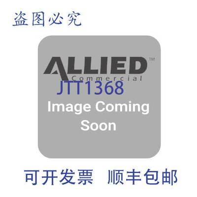 现货供应联合 11U63 LP 双级 K 系列 HVAC