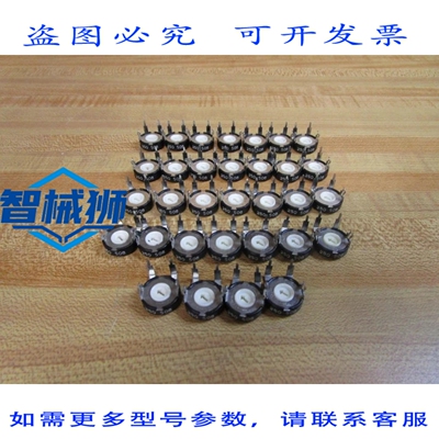 原装供应 AMPHENOL 250 508 PIHER TRIMMER 250508（32 支装）