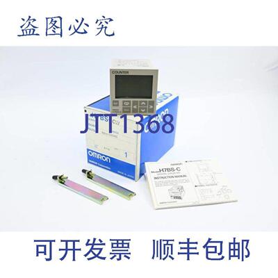 供应计数器 999999 100-240 VACH7BS-CW