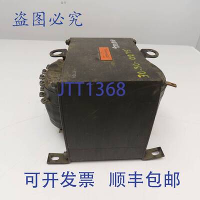 现货供应Hevi Duty 2237052T00 SMTR 190-460V Pri 5.0kVa 115V S