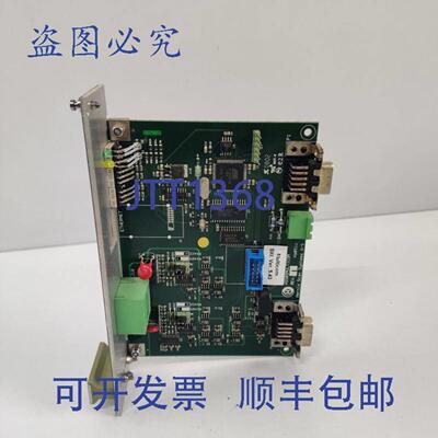 供应HERNIS 扫描系统 HSS05 多通信 PCB 卡