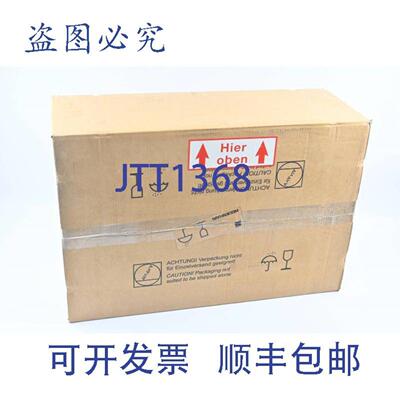 供应海德汉Umrichter-VersorgungseinheitUVR130D728248-01728248