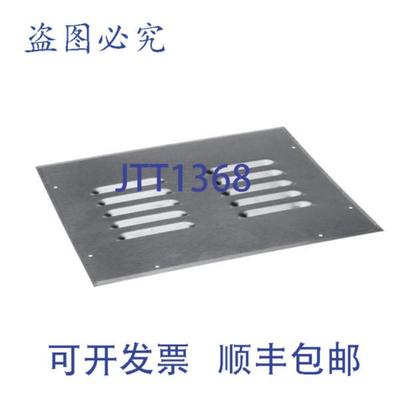 供应Blodgett 的百叶窗式弹簧盖 37007