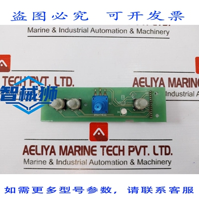 原装供应 电路卡 IMPRIME KONGSBERG PCB035POT-A1 EP3404.25220-