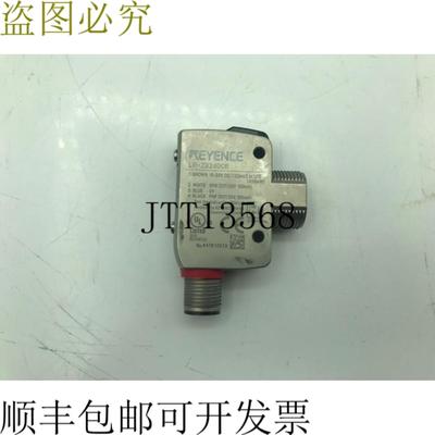 供应下载基恩士 LR-ZB240CB