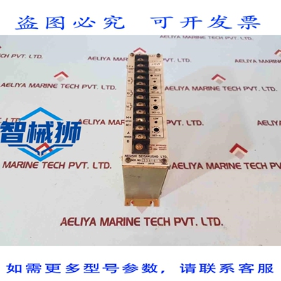 原装供应 根石SRT2速度继电器46111-554000