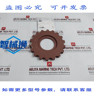 原装供应 HYDRIL 3136183 防喷器间隔环 18-10M A1
