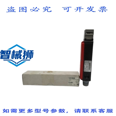 原装供应 EUCHNER STP3D-2131A024SR11C1699 091309 NSMP