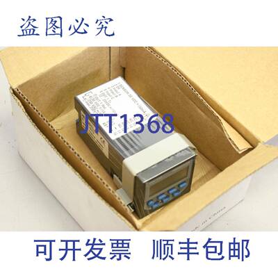 供应Stallion 0 732 073 48x48 24V Tico 732 显示器计数器
