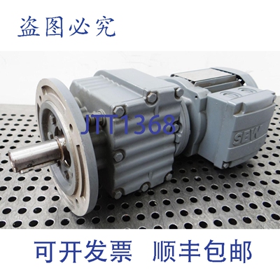 现货供应SEW RF27 DR63M4 0.18kW I=74.11