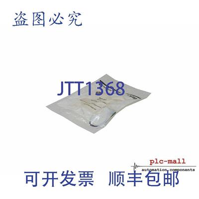 供应罗克韦尔AB A77131-055-02 -