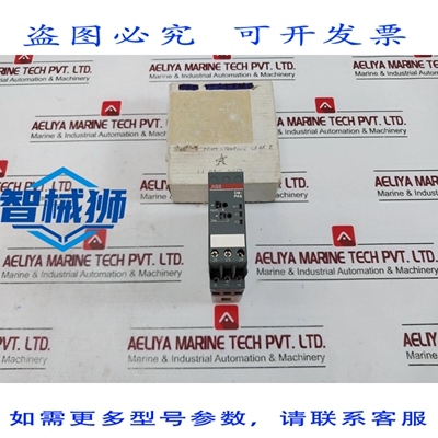 原装供应 CM-PAS.41 RELE DI MONITORAGGIO RMS DI SQULIBRIO A 3