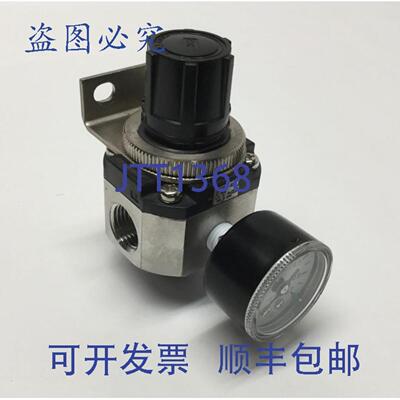 供应SMC SRH4010-N04 洁净调节器005-07MPa100 级12