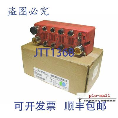 供应ALLEN BRADLEY 1732DS-IB8XOBV4 --