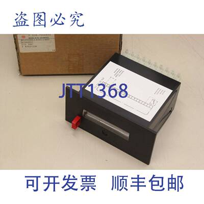 供应IVO IRION & VOSSELER F228750AB9A 602120-02 DISPLAY
