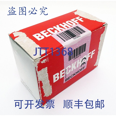 现货供应Beckhoff AX5805 AX 5805 TwinSAFE 驱动器选件卡
