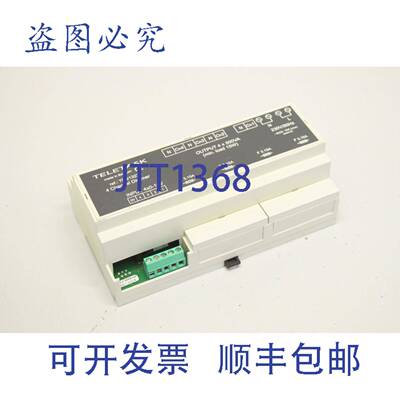 供应TELETASK TDS 13224 4 x 500VA 电源 4 通道 TDS13224