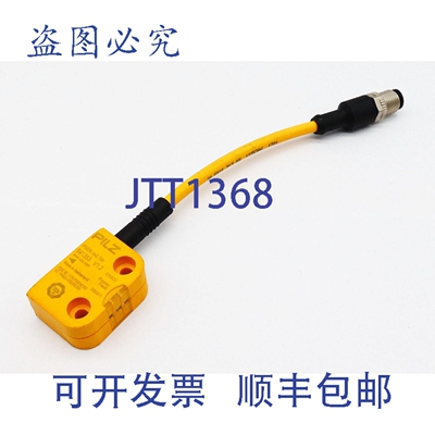 现货供应Pilz PSEN cs3.19n PSENcs3.19n 541353 V1.2 安全开关 -