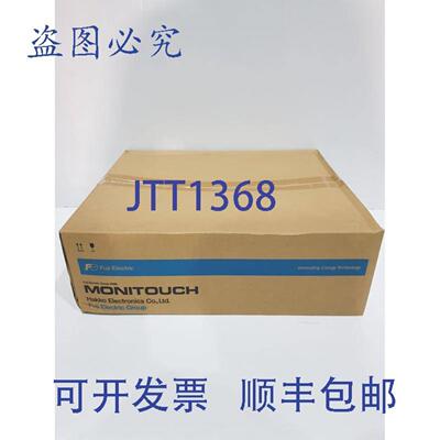 供应显示器 V9120ISDV9120ISD