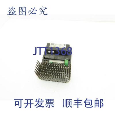 供应SewEurodriveMM30C-503-00Movimot变频器3kw480V3PHDV100L4