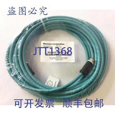 供应Mencom MDE45P-8MMP-75M 以太网线组M12  M12 直型