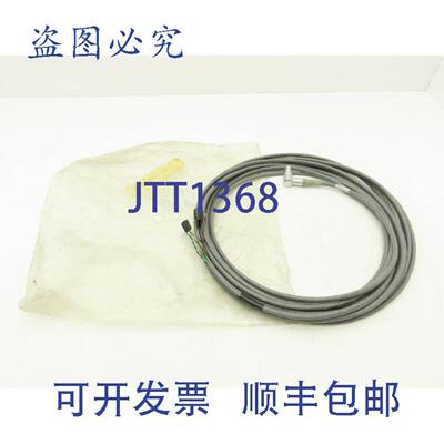 供应PressTech 7610-8680-AA 侧头电缆连接器 30
