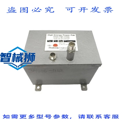 原装供应 皮博迪工程 C-82595 115V 5A UNMP