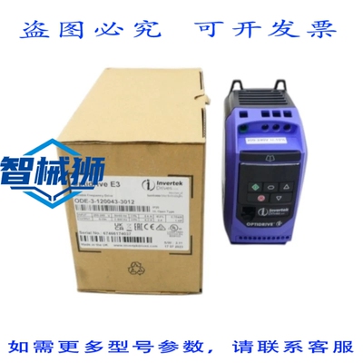 原装供应 INVERTEK DRIVES ODE-3-120043-3012 200-240V 5.6A NSM