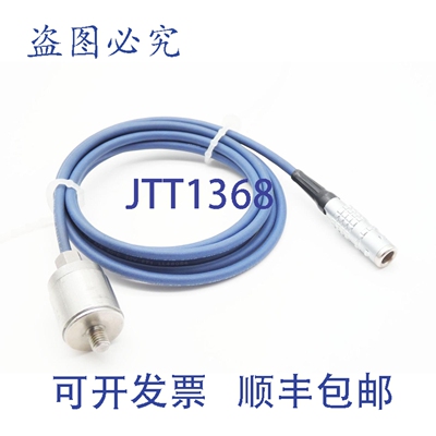 现货供应Dittel F21186 FC-A F21186FC-A 传感器 + Lemo FFA.0E