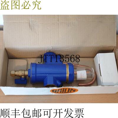 供应专利 ARION 295 12 - 2 自洁过滤器