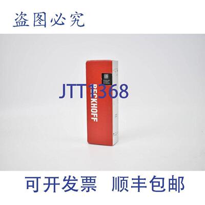 供应BeckhoffEtherCATP-Box2端口EtherCAT至EtherCATP-FeedEPP132